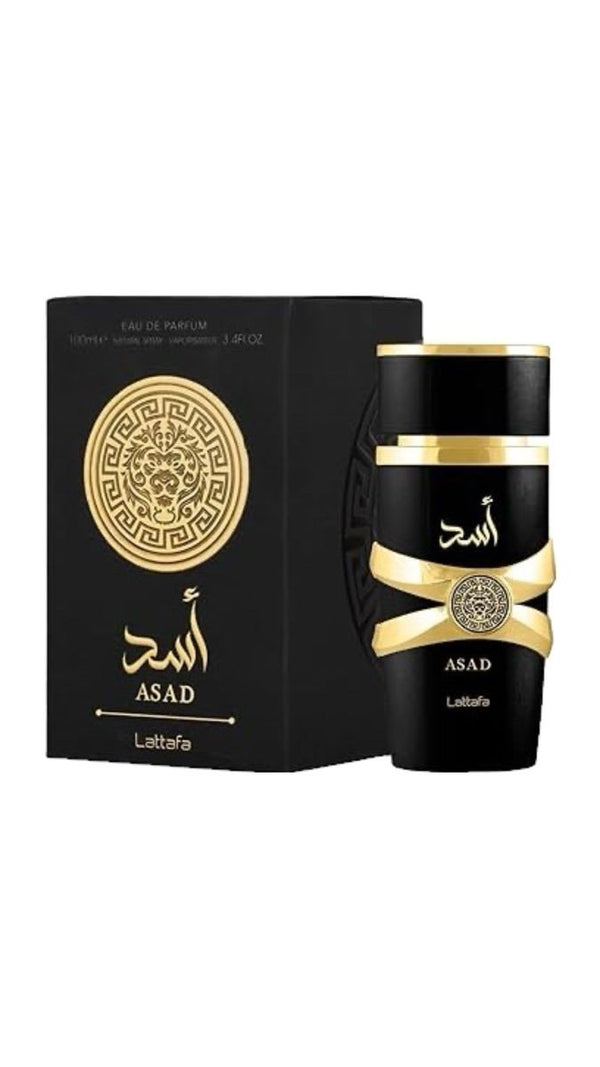 ASAD – Perfumes Online Pakistan